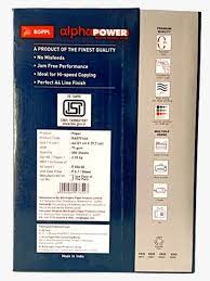 Alpha Power Copier Paper A4 75 Gsm White Colour | SHRI LALSHAH PAPERS ...