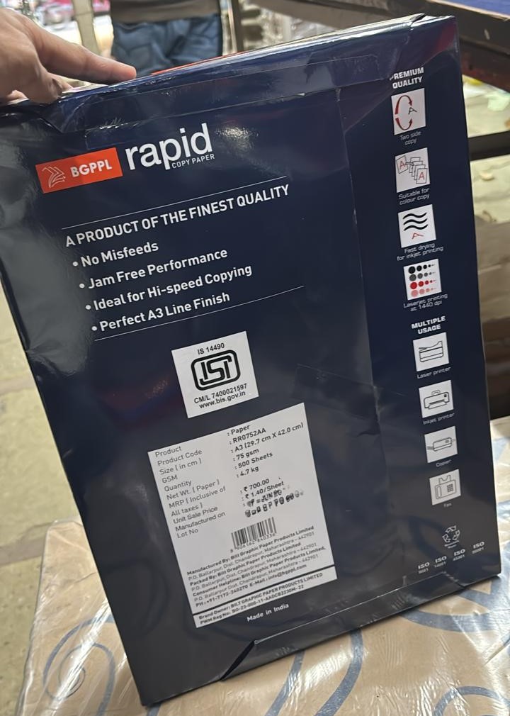 Alpha Power Copier Paper A3 Size 75 Gsm White Colour | SHRI LALSHAH ...