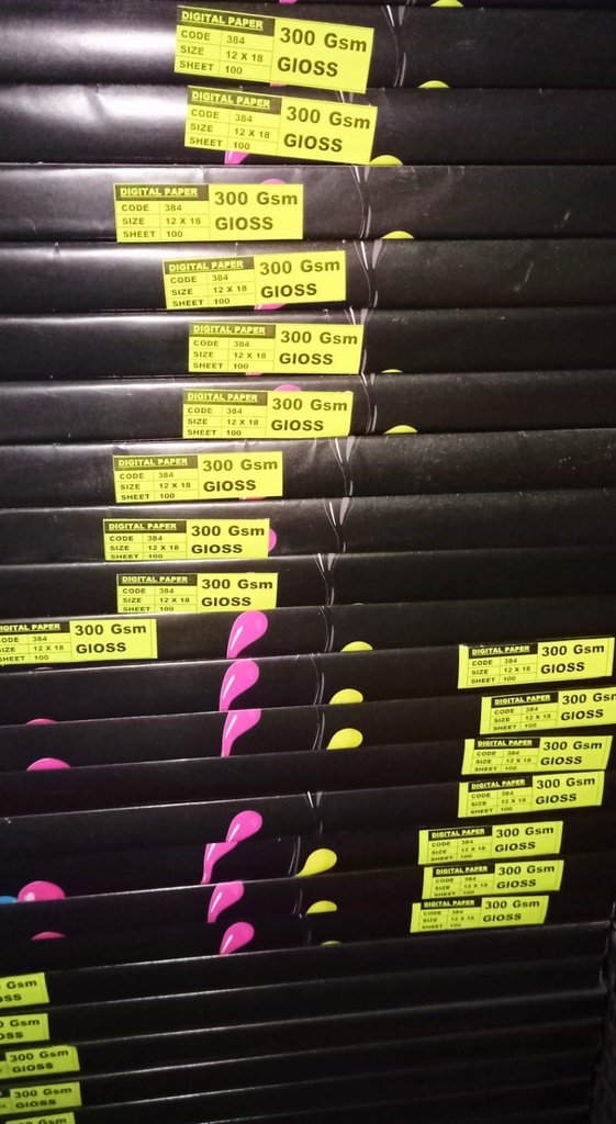 12X18 300 Gsm Gloss Art Card-Pack of 200 | SHRI LALSHAH PAPERS PRIVATE ...